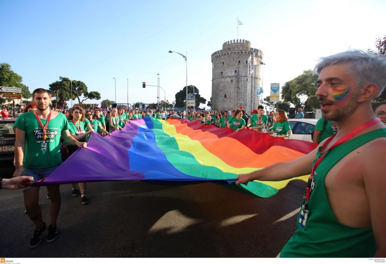 EuroPride 2024 Thessaloniki - European Pride Organisers Association